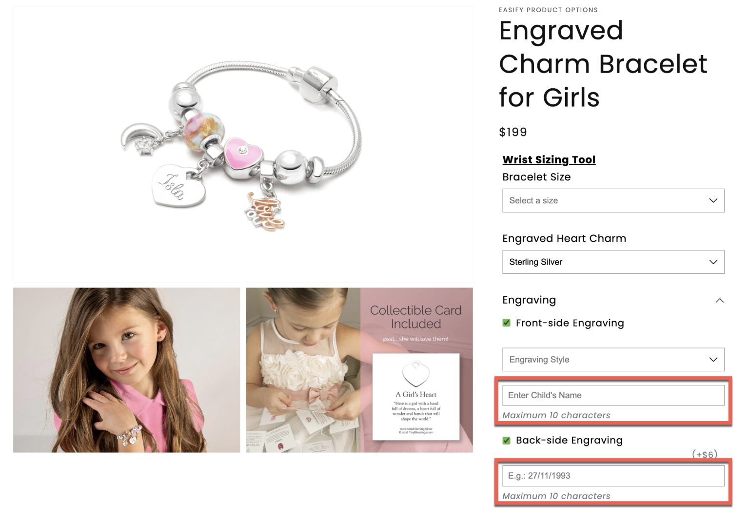 Text Box | EasifyApps